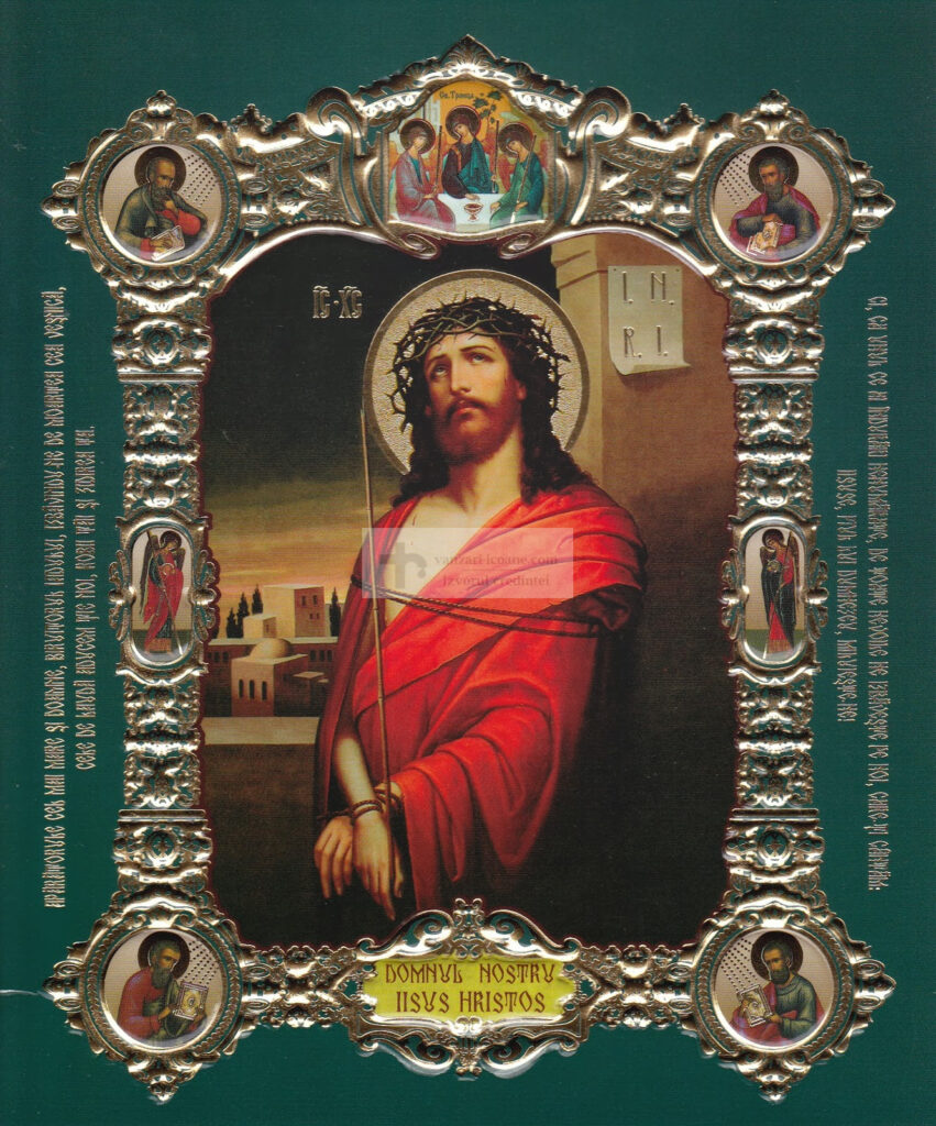 Icoana medalion Iisus Hristos legat - Romania cadouri
